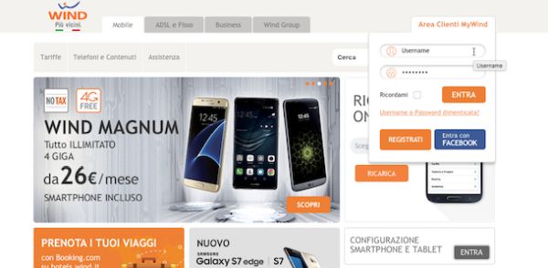 Come trovare codice PUK Wind